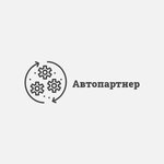 Автопартнер (Sovetskaya ulitsa No:3), otomobil yedek parçaları  Dzerjinsk'ten