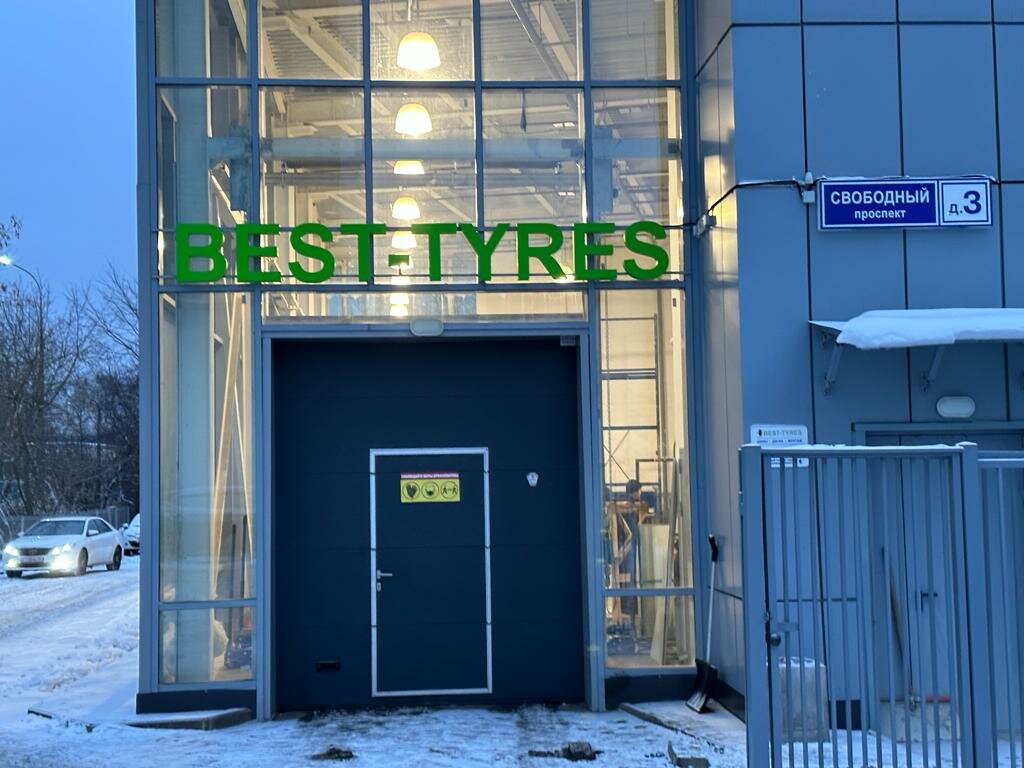 Otomatik şanzıman tamiri Era Akpp, Moskova, foto