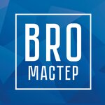 Bro Master (Rozhdestvenskaya Street No:11), telefon tamir servisi  Mytişçi'den