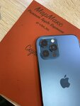 Remont_apple_vrn (Kukolkina Street No:31), telefon tamir servisi  Voronej'den