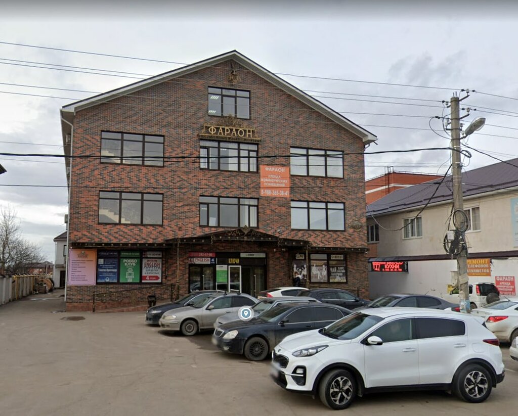 Su ve kanalizasyon sistemlerinin montaj ve bakımı Tem, Krasnodar, foto