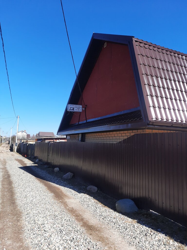 Beyaz eşya servisleri KopMax, Yaroslavskaya oblastı, foto