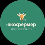 ЭКОфермер (Uralskikh Rabochikh Street No:43), market  Verhniaya Pyşma'dan