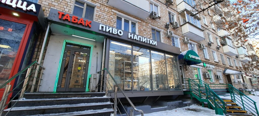 Tütün, sigara mağazaları Табак, Moskova, foto