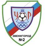 Gosudarstvennoye byudzhetnoye professionalnoye obrazovatelnoye uchrezhdeniye Moskovskoy oblasti Uchilishche tekhnikum olimpiyskogo rezerva № 2 (ulitsa Chaykovskogo No:59/32, Zvenigorod), meslek yüksekokulu  Zvenigorod'dan