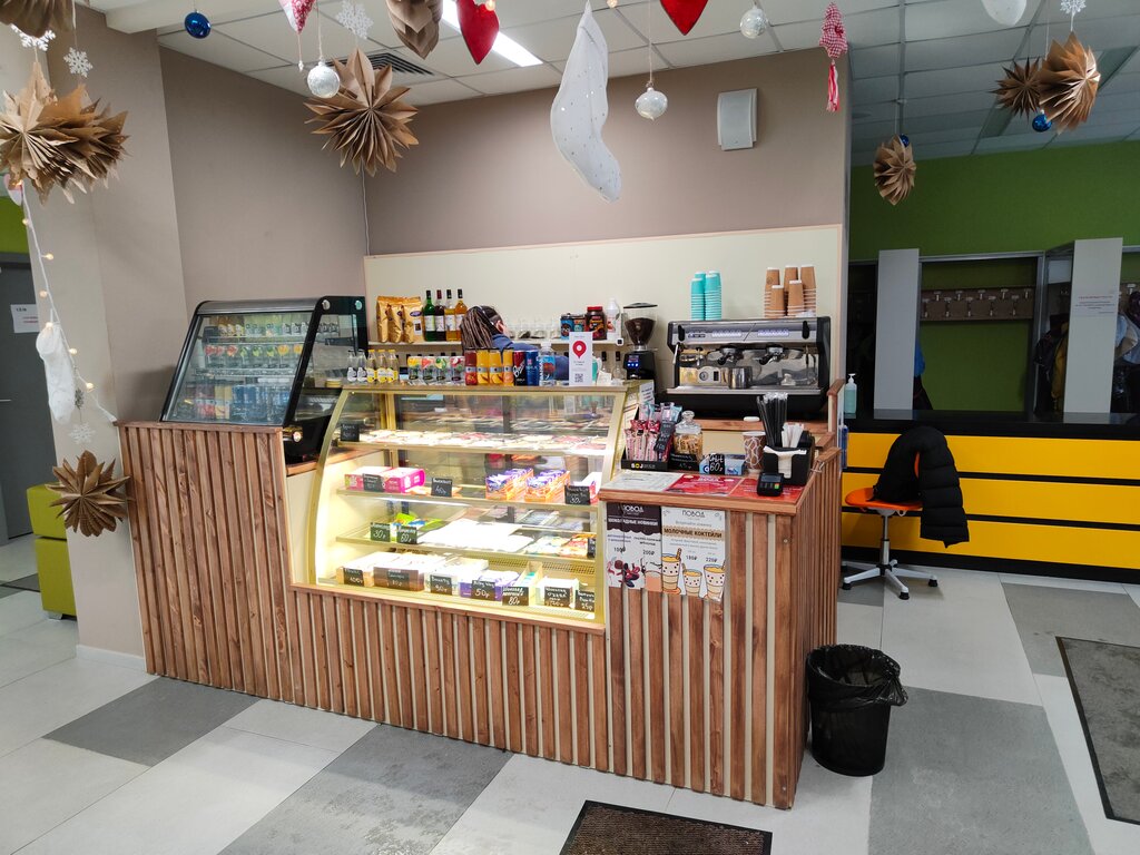 Al götür kahve Povod, Moskova ve Moskovskaya oblastı, foto