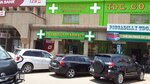Piccadilly (Lusaka, Lusaka, Chilenje, Chilimbulu Road, 93), eczaneler  Zambiya'dan