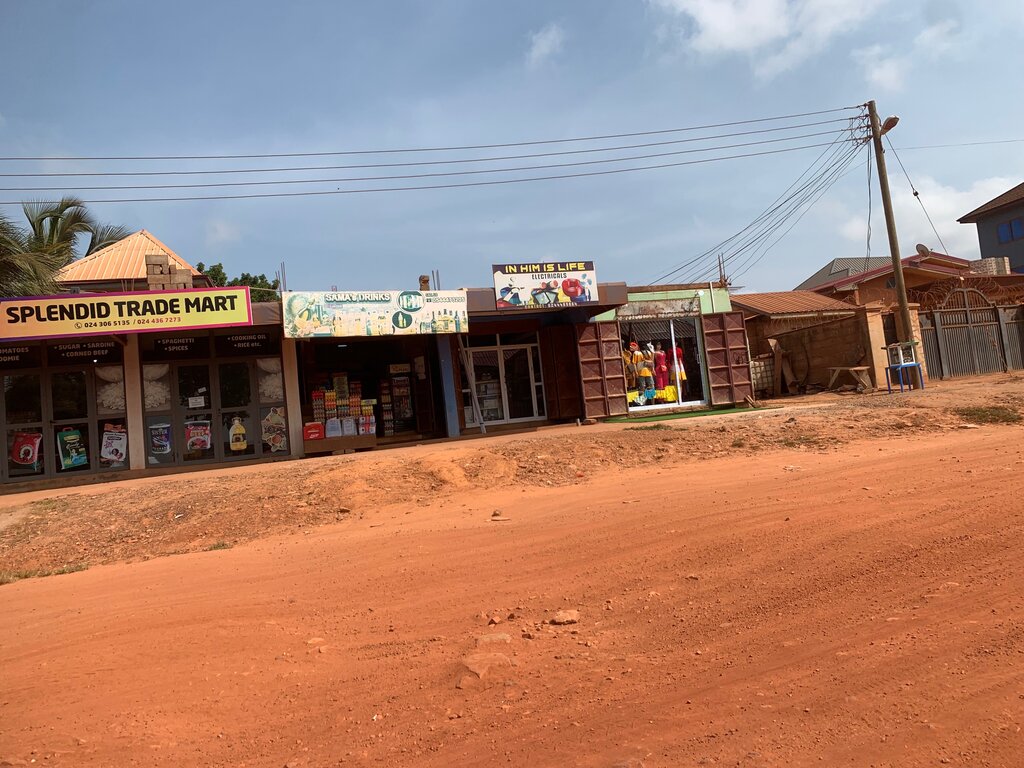 Alışveriş merkezleri Splendid Trade Mart, Dünya, foto