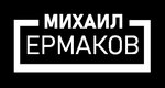 Advocate Ermakov M. G. (Gertsena Street No:40), avukatlar  Omsk'tan