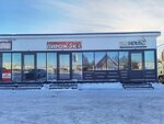 EkbHouse (Zelyonaya ulitsa No:12), i̇nşaat firmaları  Yekaterinburg'dan