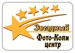 Photocopy (Pulkovskaya Street No:10к1), fotoğraf hizmetleri  Saint‑Petersburg'dan