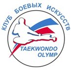 Klub boyevykh iskusstv Olimp Taekvondo, Nooo (Tsentralnaya ulitsa No:20, rabochiy posyolok Krasnoobsk), spor okulları  Novosibirskaya oblastından