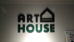 ArtHouse35 (Rybinskaya Street No:14), yapı mağazası  Cherepovets'ten