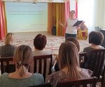 Психологическая служба (No:33, 14-y mikrorayon), psikologlar  Gubkinski'den