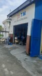 Ets T. M (Brazzaville, Commune de Mpissa, Avenue Simon Kimbangou), oto aksesuarları  Brazzaville'den
