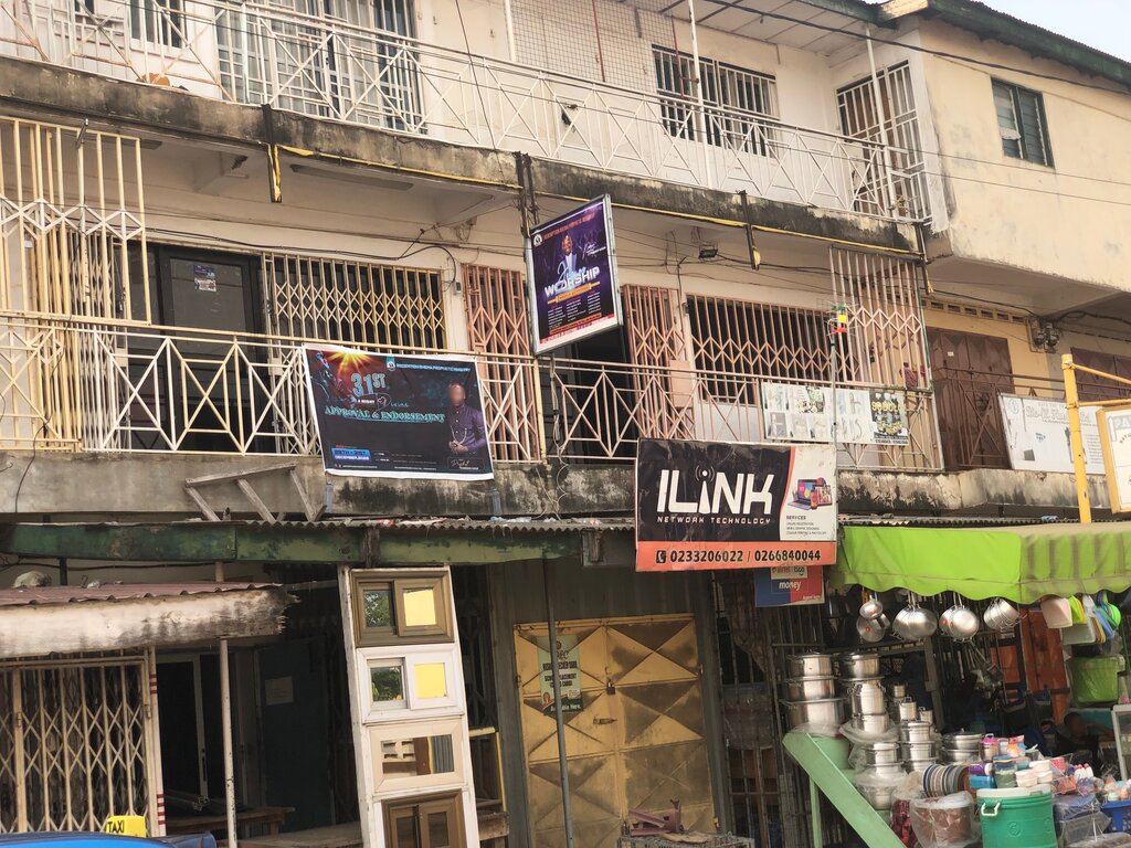 Züccaciye mağazaları Maa Bee Enterprise, Akra, foto