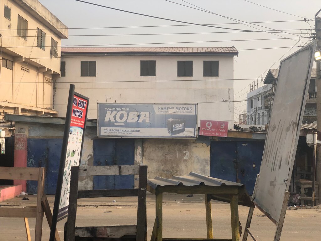 Kredi karşılığı araç rehini Kamens Motors, Akra, foto