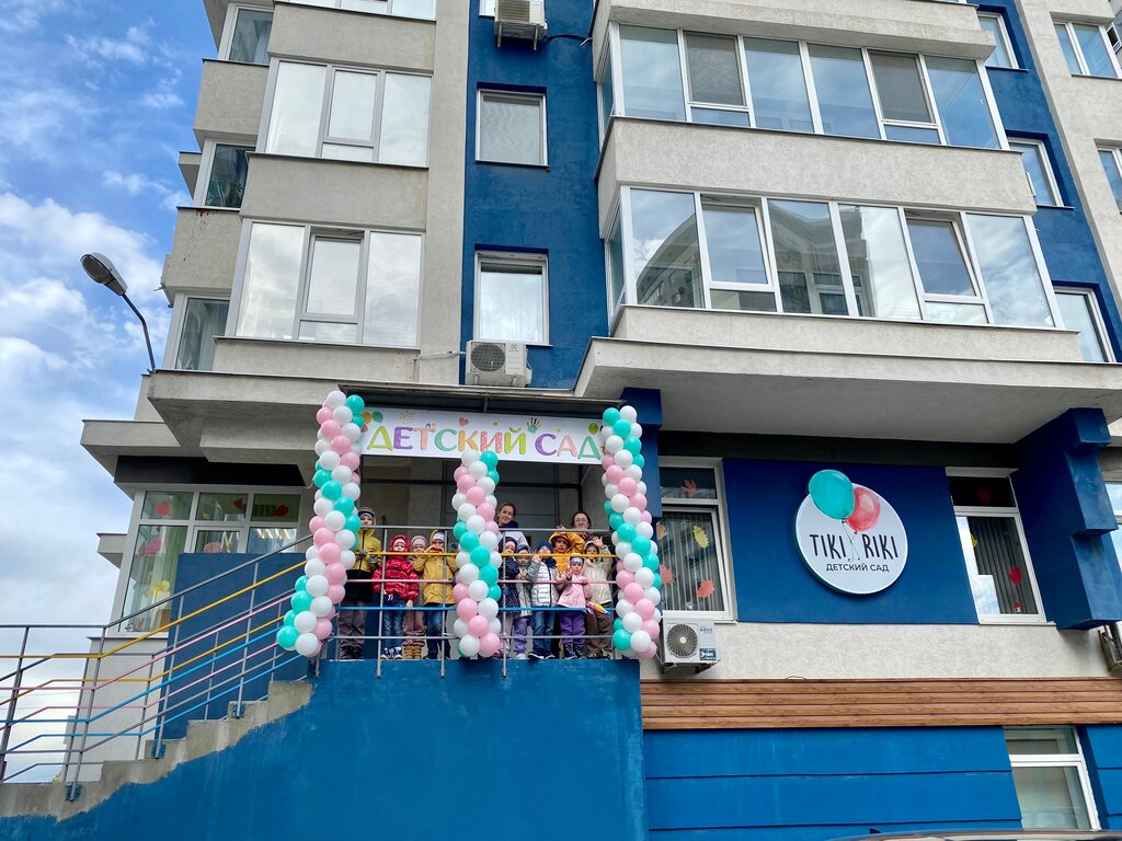 Anaokulları Tiki-Riki, Samara, foto
