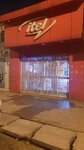 Itel (Brazzaville, Commune de Moungali, Rue Moundzombo), elektronik eşya mağazaları  Brazzaville'den