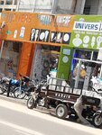 Ets Mbaka Lumière (Brazzaville, Commune de Poto-Poto), lamba ve avize mağazaları  Brazzaville'den