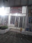 Les Trois Frères (Brazzaville, Commune de Ouenzé), kırtasiyeler  Brazzaville'den