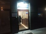 Туалет (Zvenigorodskaya Street No:1к2), tuvalet  Saint‑Petersburg'dan