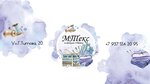 Mtex. rf (Germana Titova Street No:20), mefruşat  Volgograd'dan