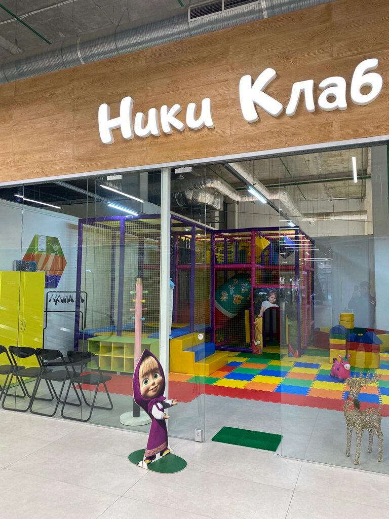 Oyun odası Niki Club, Minsk, foto