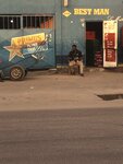 Best Man (Brazzaville, Commune de Moungali, Rue Itoumbi), su satışı  Brazzaville'den