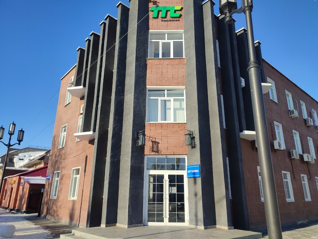 Telekomünikasyon firmaları Transtelecom, Öskemen (Ust‑Kamenogorsk), foto