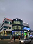 5Post (Orekhoviy Boulevard No:14к3), parsel otomatı  Moskova'dan