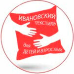 Ivanovskyi tekstil dly detey i vzroslyh (Pirogova Street No:37, zhiloy rayon Lipovaya Gora), ev tekstili mağazaları  Yaroslavl'dan