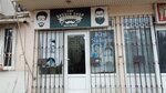 Arif barbershop (Cemsid Naxcivanski Street No:13), güzellik salonu  Bakü'den