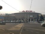 A-Case (Kanysh Satbayev Street No:90), cep telefonu aksesuarları  Almatı'dan