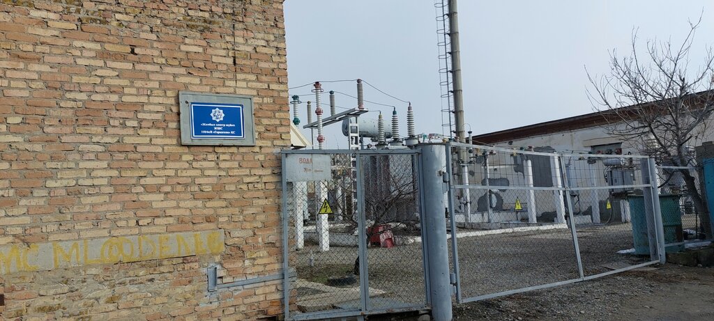 Elektrik santrali Zhambyl Power Station, Taraz, foto