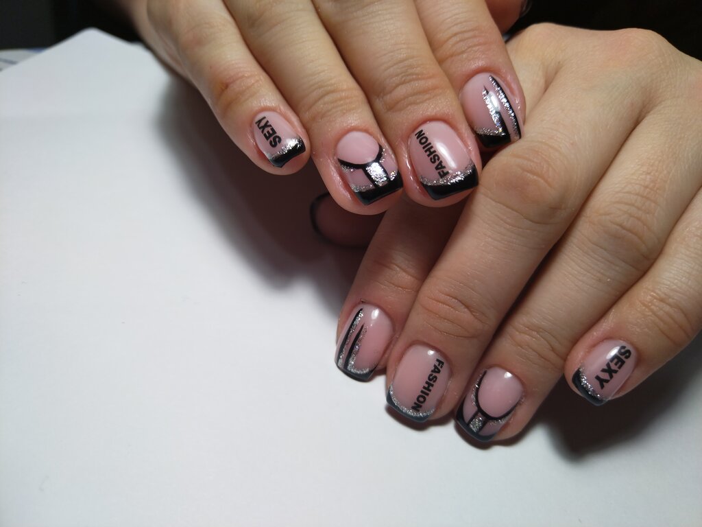 Manikür-pedikür The nail Room, Staraya Kupavna, foto