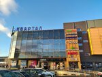 Toilet (Kashirskoye Highway No:3А), tuvalet  Domodedovo'dan