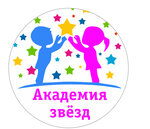 Akademiya zvezd (Oktyabrskiy Avenue No:162, Lyubertsy), mankenlik ajansları  Liubertsy'den