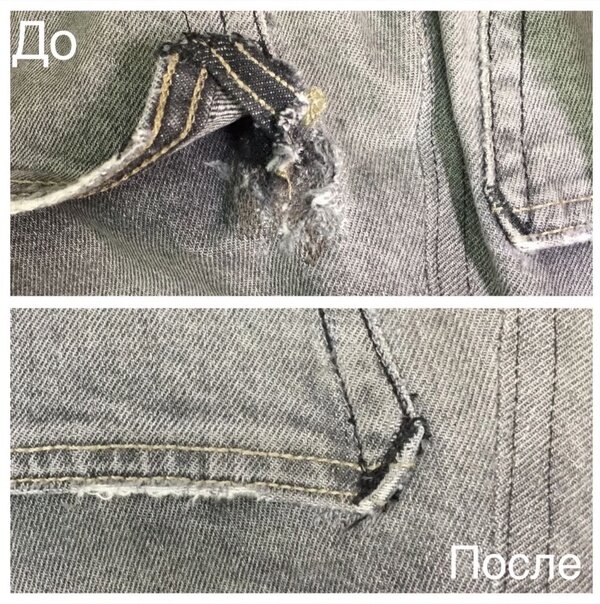 Kıyafet tamiri Nitka V igolke, Saint‑Petersburg, foto