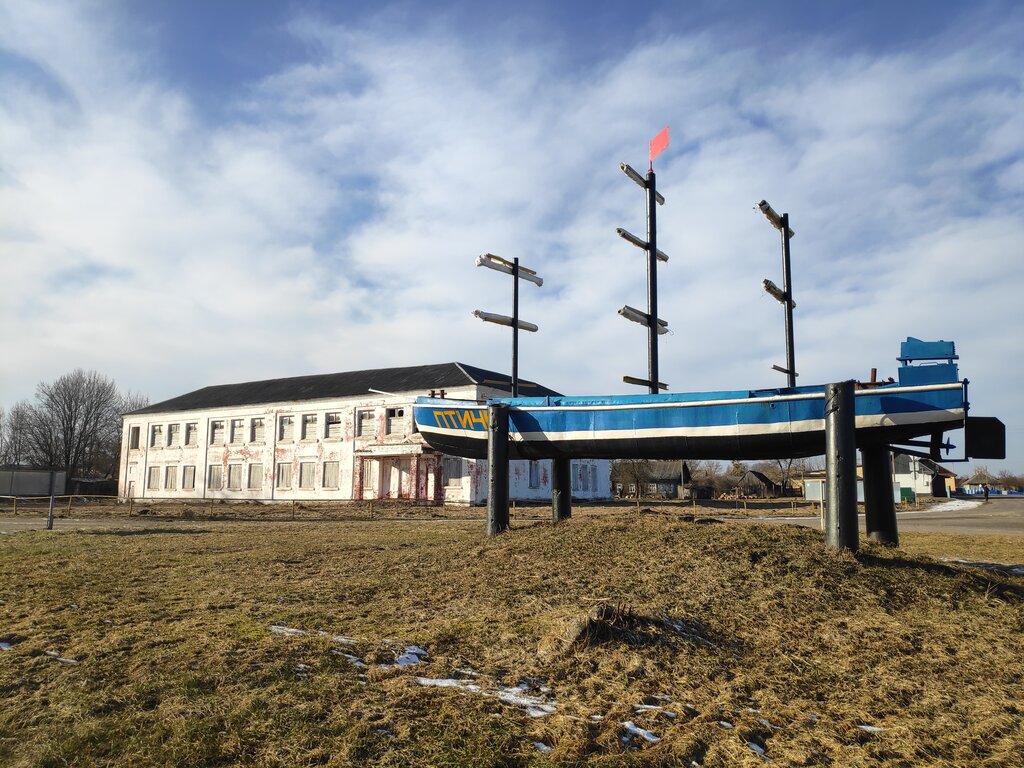 Teknoloji anıtı Лодка, Gomelskaya oblastı, foto