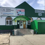 Мебель (Kurgan Region, Shchuchye), mobilya mağazaları  Şçuçye'den