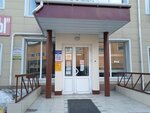 Beauty bar (ulitsa Glinki No:8А, Sedanka Microdistrict), manikür-pedikür  Vladivostok'tan