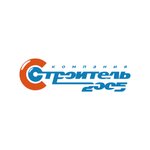 Stroitel 2005-Krasnodar (Goryacheklyuchevskaya ulitsa No:2), çatı ve çatı materyalleri  Krasnodar'dan