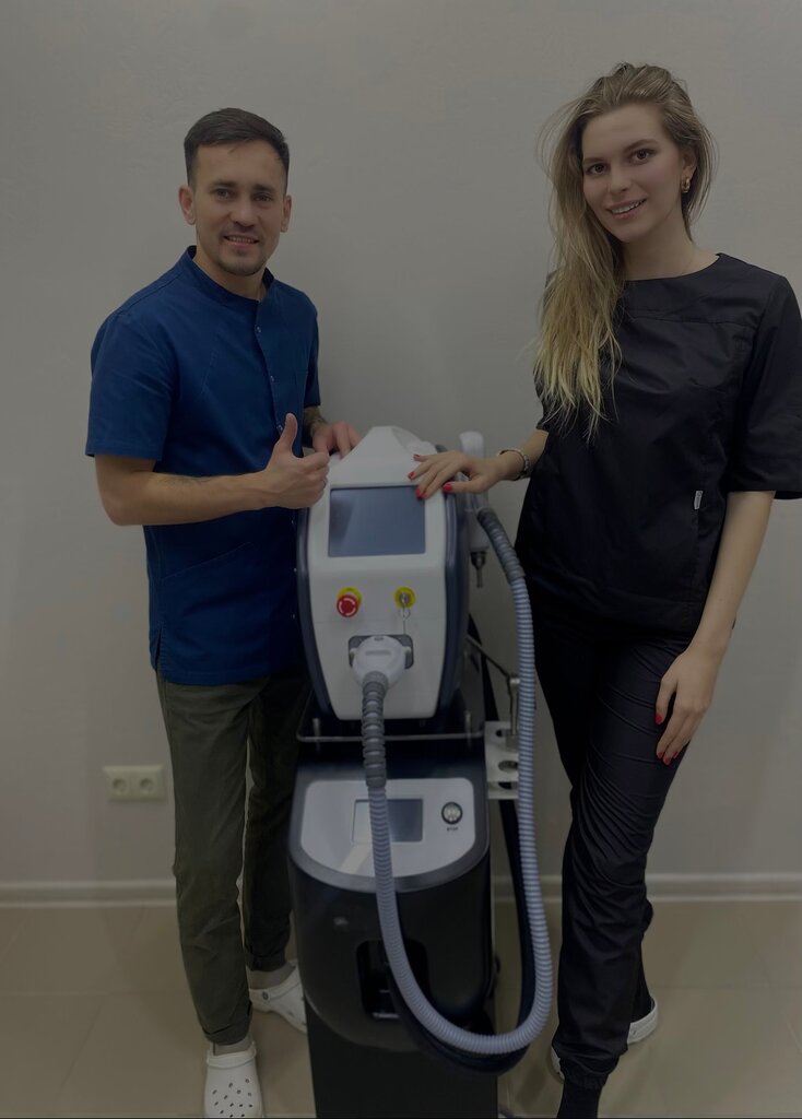Kozmetoloji, kozmetik salonları Studio_laser, Samara, foto