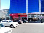 Ofisait (Sakit Qocayev Street No:126M), kırtasiyeler  Bakü'den