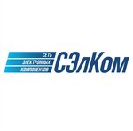 СЭлКом (Khoroshyovskoye Highway No:43кВ), elektronik cihaz ve parça firmaları  Moskova'dan