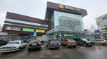 Частная пасека (bulvar Veteranov No:с2), bal ve arıcılık firmaları  Mytişçi'den