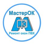 MasterOK (Solikamskaya Street No:313А/1), pencere üretim, satış ve montaj firmaları  Perm'den