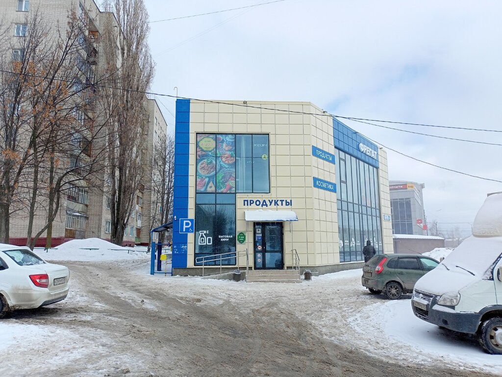 Kafe Шерхан, Cheboksary, foto