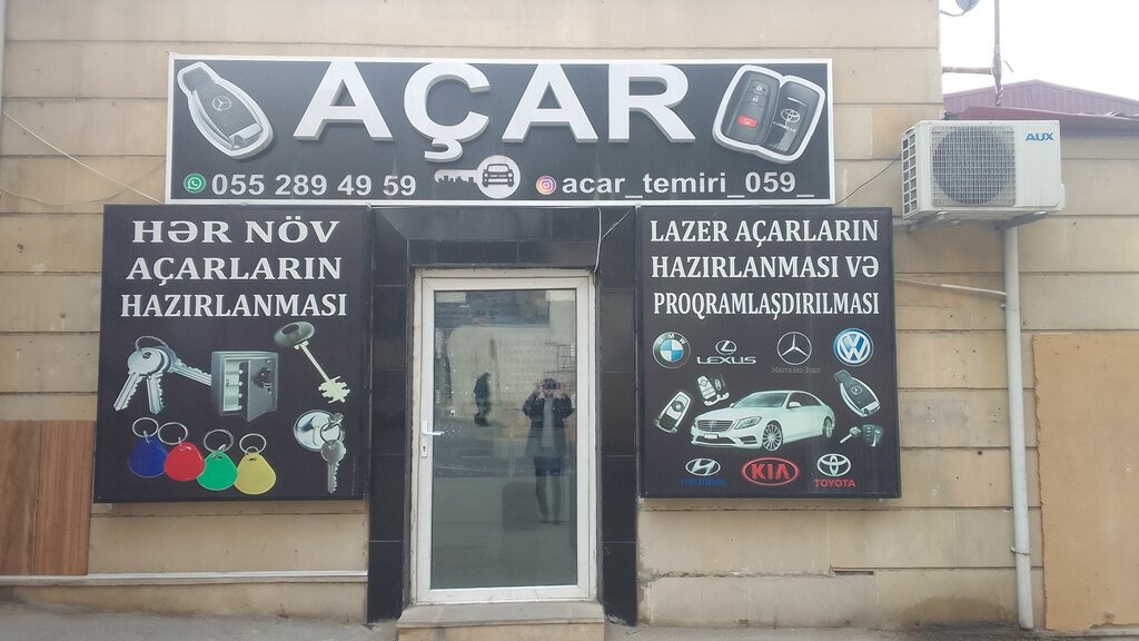Araba anahtarları Güven Açar, Bakü, foto